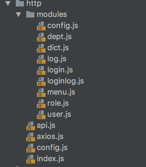 封装axios | 善良的颜小色